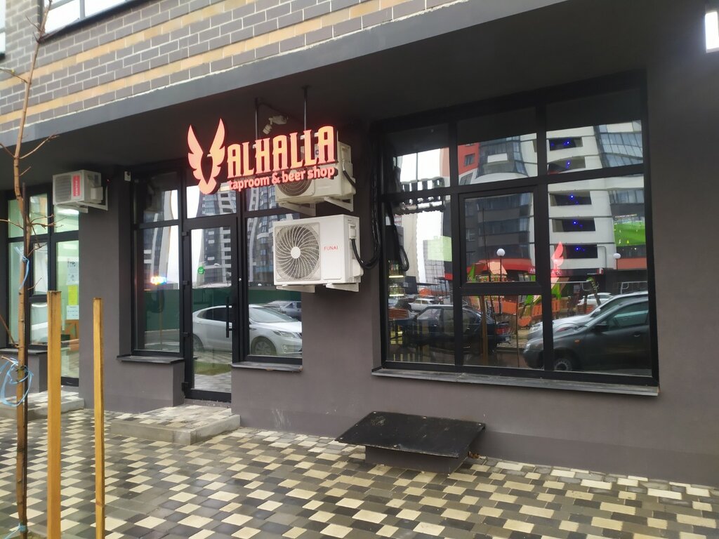 Bar Valhalla, Voronej, foto