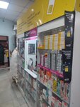 Mobile Phone Goods (Janqoja Batyr kóshesi No:204, Alatau City Administrative District, Shańyraq-2 shaǵyn aýdany), telefon tamir servisi  Almatı'dan