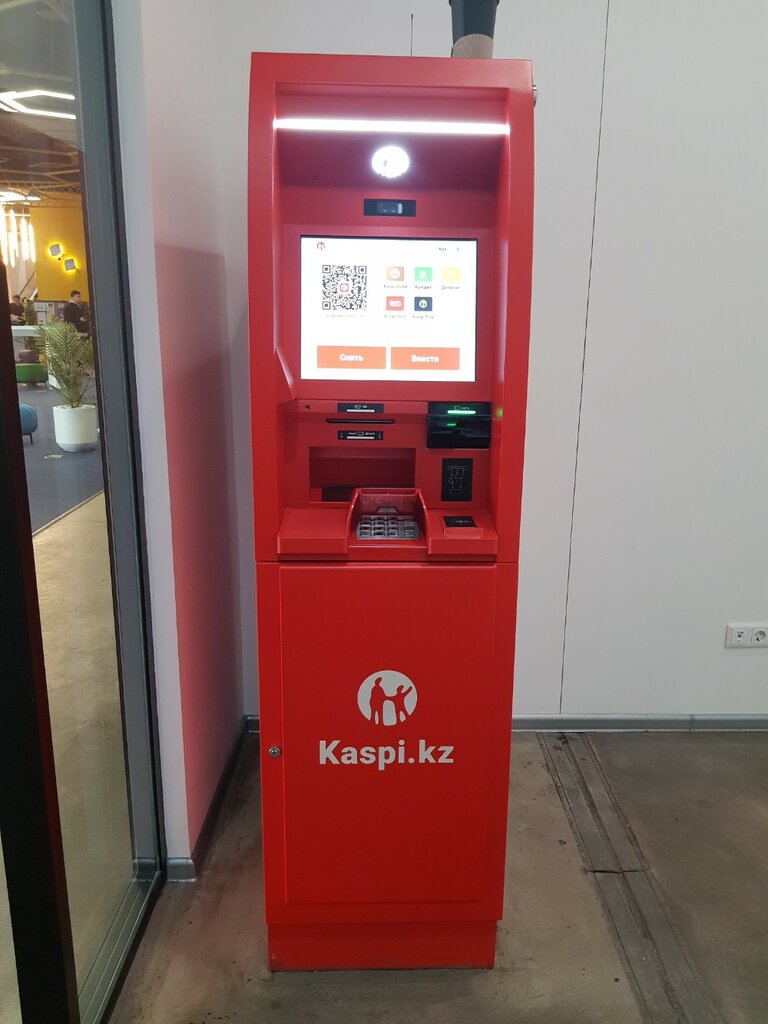 ATM'ler Kaspi Bank, Almatı, foto