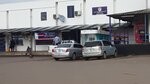 Lusaka Water & Sewerage (Lusaka, Muchinga, Commonwealth Road, 299), su ve kanalizasyon idaresi  Zambiya'dan