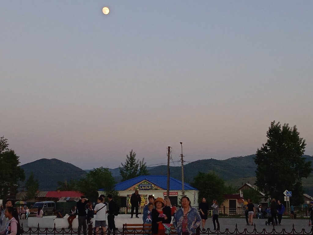 Kültür ocakları Районный Культурно-досуговый центр Гармония, Buriatya, foto