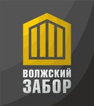 Volzhsky Zabor (ulitsa 19 Partsyezda No:70А), çitler, parmaklıklar  Voljski'den
