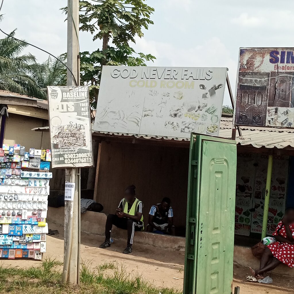 Soğuk hava tesisi God never fails, Dünya, foto