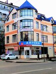 Clock and Watch Repair (Magomedtagirova Street No:176Г), saat tamircileri  Makhachkala'dan