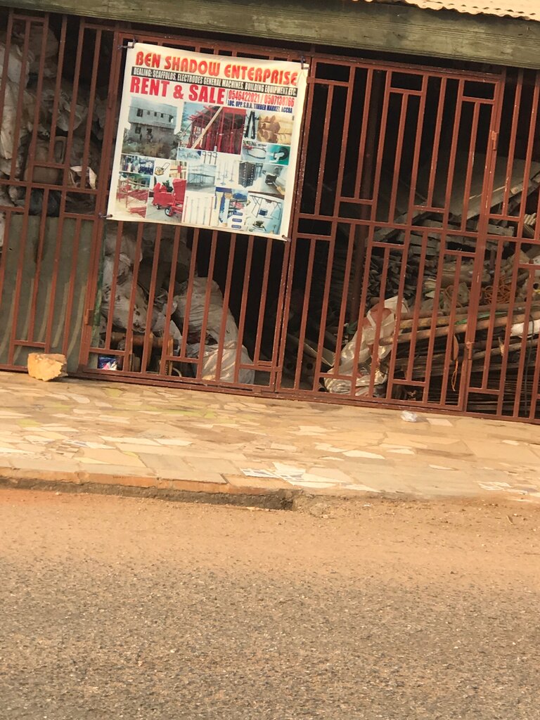 Kültürel etkinlikler için kiralık alanlar Ben shadow enterprise, Dünya, foto