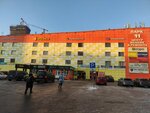 Area Domus (Timiryazevskaya Street No:2/3), mobilya mağazaları  Moskova'dan