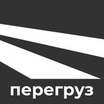 Peregruz (Zatonskaya Street No:2), taşımacılık hizmetleri  Krasnoyarsk'tan