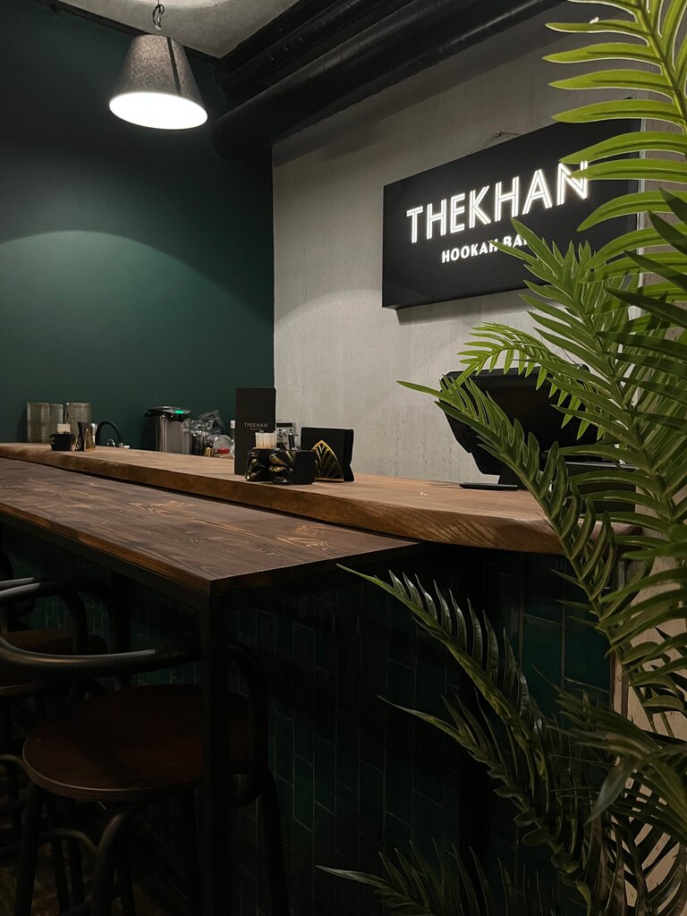 Nargile kafeler Thekhan, Saint‑Petersburg, foto