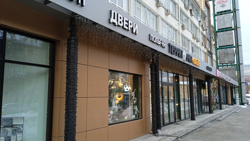 Kapılar Tehno-Stroy Dveri, Nijni Novgorod, foto