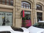 Beauty queen (Azеrbaycan Avenue No:29F), güzellik salonu  Bakü'den