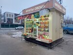 Фрукты-Овощи (Tula, Halturina Street), manavlar  Tula'dan