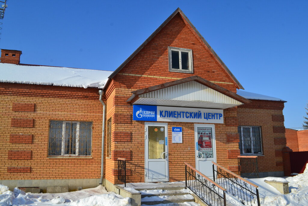 Bilgisayar teknik servisleri Byte, Samarskaya oblastı, foto