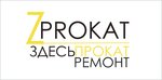 Zprokat.ru (Gostinichnaya Street No:7Ак2, Moscow), kiralama noktası  Moskova'dan