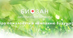 Биозан (Komsomolskaya Street No:46), sağlık ürünleri firmaları  Orenburg'dan