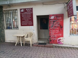 Roza beauty (ulitsa Chekhova No:48/1, Donskaya Microdistrict), manikür-pedikür  Soçi'den