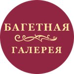Арт-Город (Stepana Razina Street No:156), resim, tablo ve çerçeve mağazaları  Samara'dan