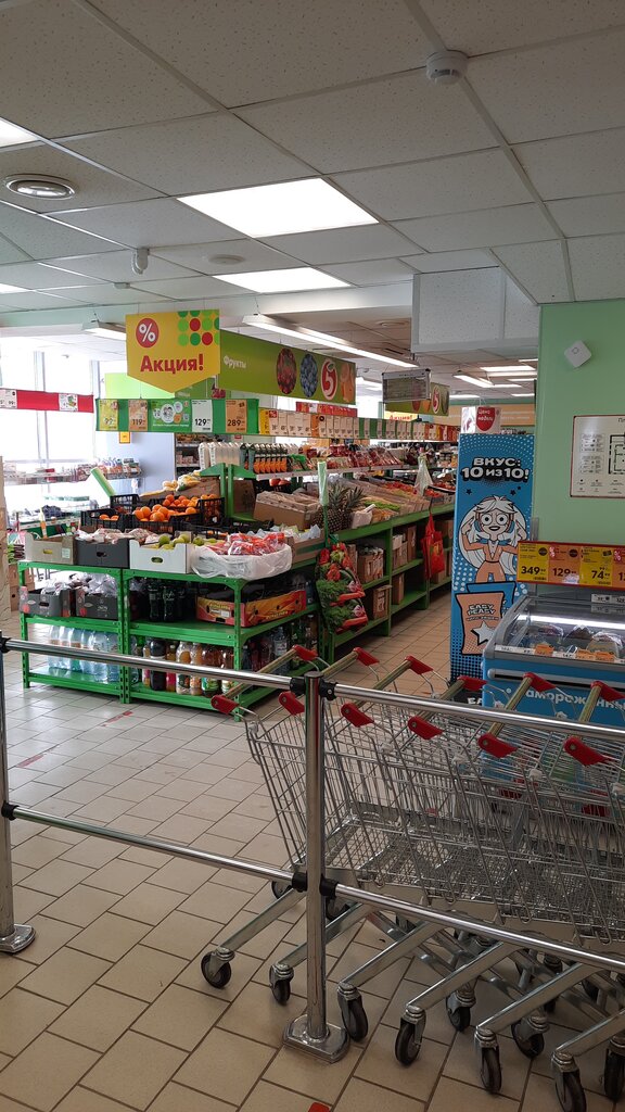 Süpermarket Pyatyorochka, Verhni Tagil, foto
