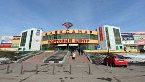 «Coral Travel» фото 1