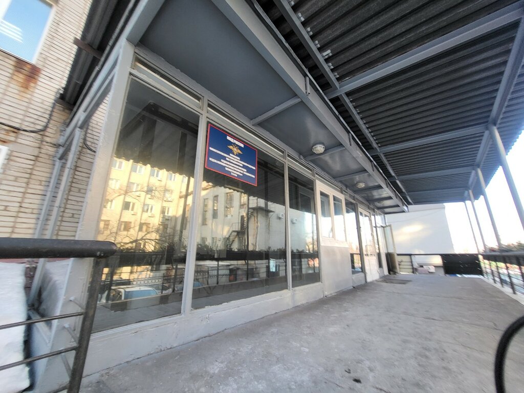 Tüketici haklarıyla ilgili teftişler Glavny Potrebitelsky Kontrol, Vladivostok, foto