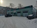 Polus (ulitsa Toraygyrova No:74), otomobil servisi  Pavlodar'dan