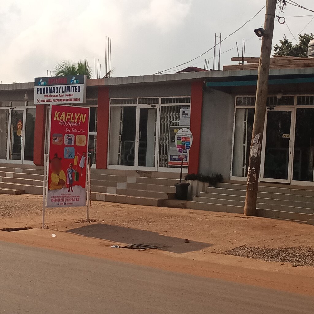 Çocuk giyim mağazaları Kaflyn kids apparel, Dünya, foto