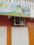 Lily Beauty (Brazzaville, Commune de Ouenzé, Avenue de la Tsiémé, 16), güzellik salonu  Kongo'dan