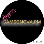Samsonova. pm (ulitsa Baltakhinova No:13), kalıcı makyaj stüdyosu  Ulan‑Ude'den