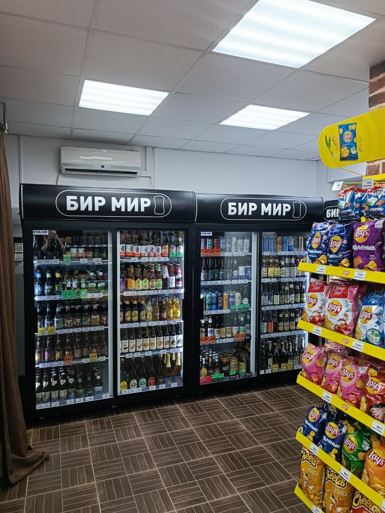 Bira dükkanı Bir Mir, Voronej, foto