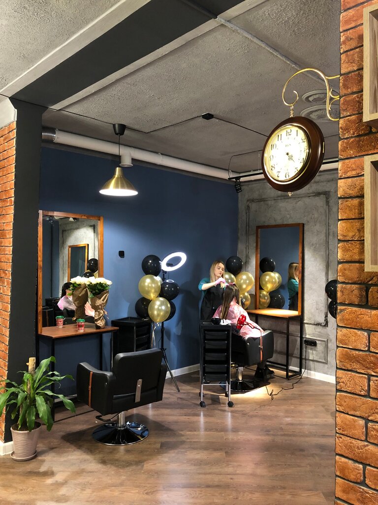 Kuaförler Hair design, Sevastopol, foto