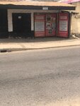 Codey Company Limited (Castle Road No:67), tarım kredi kooperatif birlikleri  Akra'dan