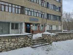 УК № 1 ЖКХ (40 Let Pobedy Street No:114), pasaport ve göç hizmetleri  Tolyatti'den (Togliatti'den)