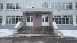 Mbou Secondary School № 4 (Lyotnaya Street No:30к2), ortaokul  Mytişçi'den