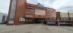 5Post (Studyonovskaya Street No:184), parsel otomatı  Lipetsk'ten