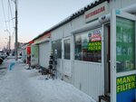 Автозапчасти (Antonova-Ovseenko Street No:7Бк4), otomobil yedek parçaları  Samara'dan