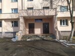 Общежитие КЖРЭУП Центральное (Staliarnaja vulica No:2), yurtlar  Gomel'den