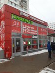 Tabakerka (Kultury Street No:14), elektronik sigara satış noktaları  Nijni Novgorod'dan
