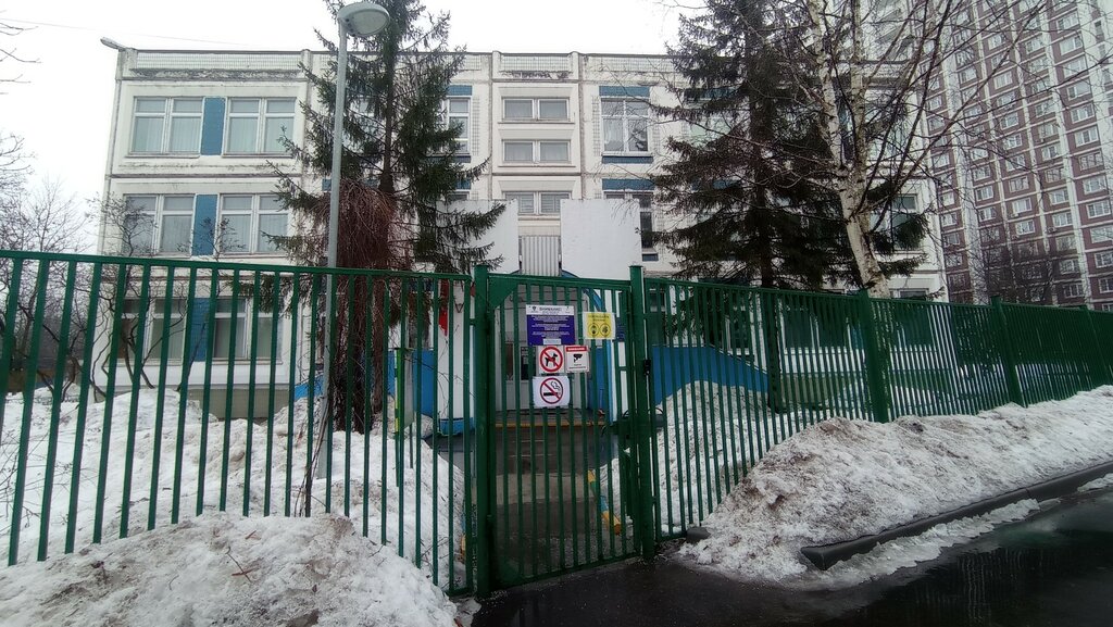 Anaokulları Школа № 1579, здание № 8, Moskova, foto