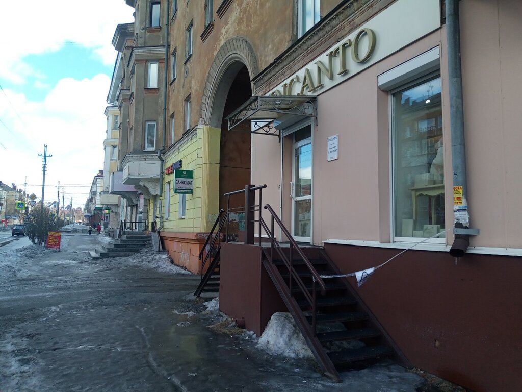 i̇ç giyim ve mayo mağazası Incanto, Nijni Tagil, foto