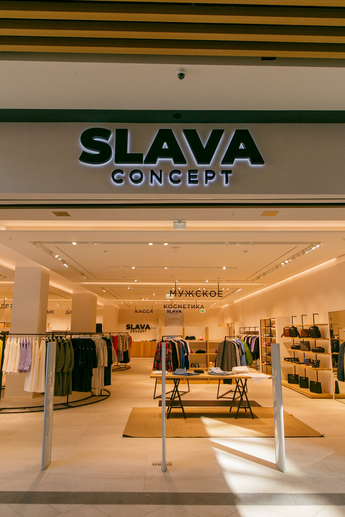Giyim mağazası Slava Concept, Perm, foto