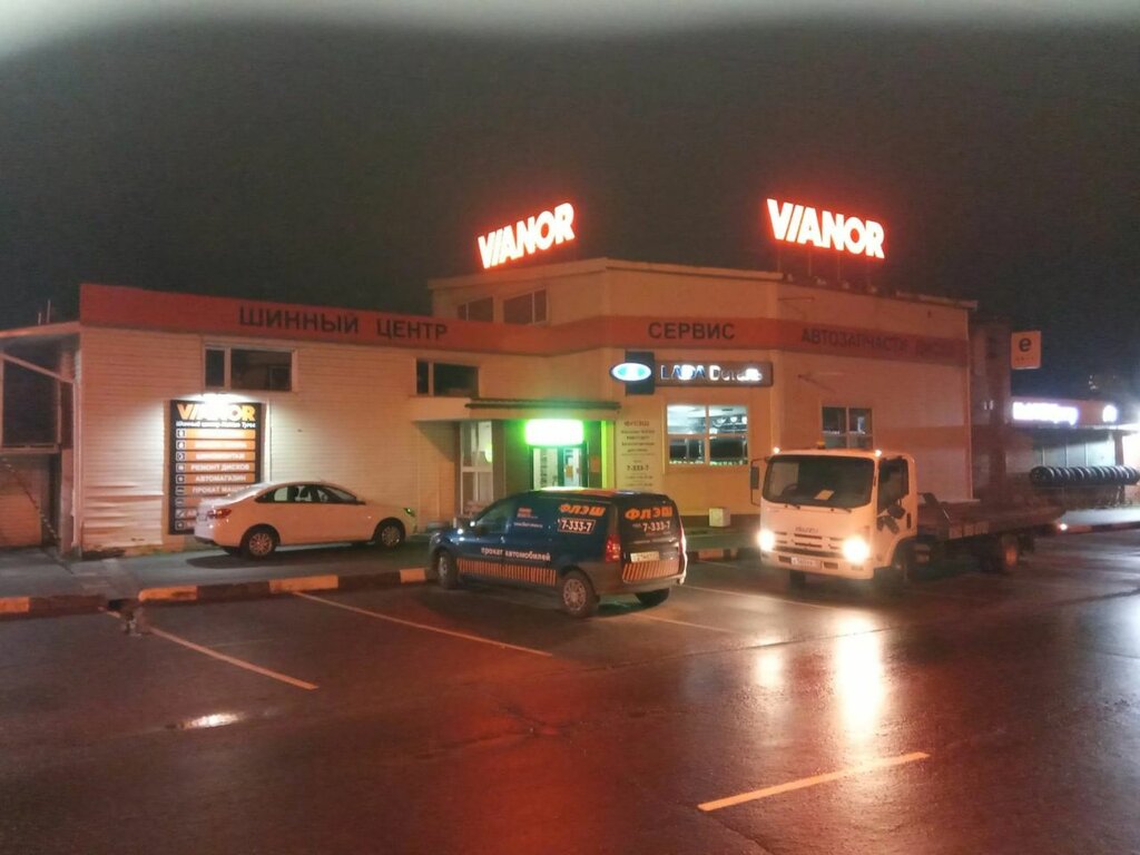 Çekici hizmeti Flash-Flash Evacuator24, Sosnoviy Bor, foto