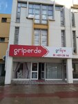 Gri Perde Ltd Şti (Meriç Mah., 5745 Sok., Bornova, İzmir), perde ve korniş üreticileri  İzmir'den