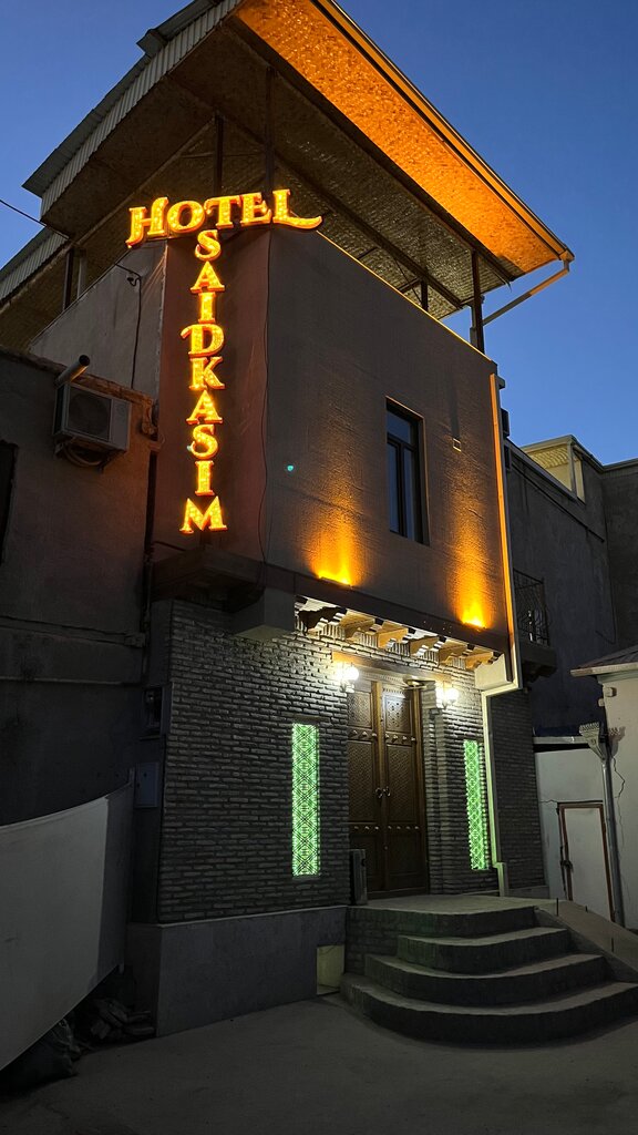 Otel Hotel Saidkasim with a Teracce, Buhara, foto