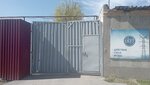 Smnu (Tashkent, Yashnabad City District, Citizen assemblies of Olmos Mahallah), elektrik servisi  Taşkent'ten