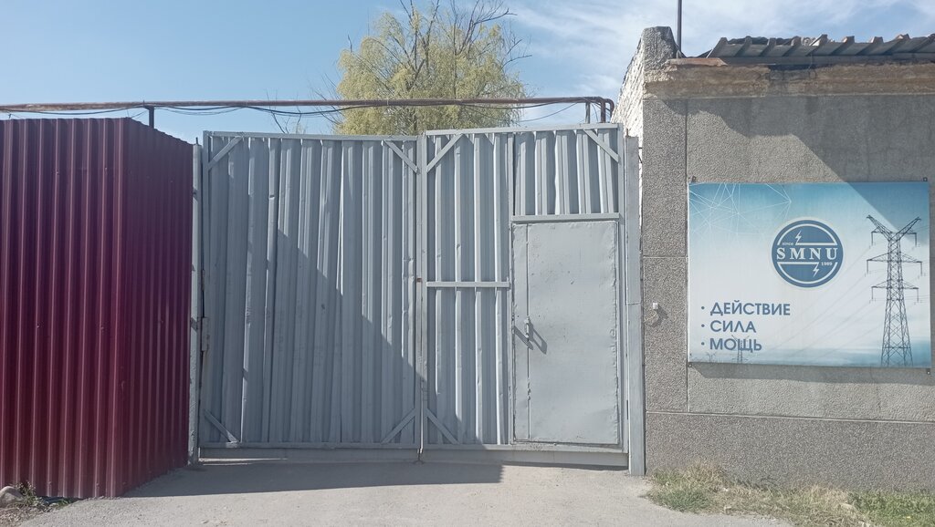 Elektrik servisi Smnu, Taşkent, foto