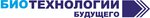 НПО Биотехнологии будущего (ulitsa Konstantinova No:8), gübre firmaları  Mikhaylovsk'tan
