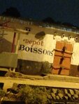 Dépôt de Boissons (Brazzaville, Commune de Moungali), alkolsüz içecekler  Brazzaville'den