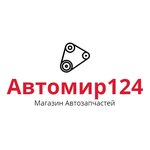 Autoworld124 (Eleny Stasovoy Street No:40К), otomobil yedek parçaları  Krasnoyarsk'tan