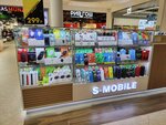 S-Mobile (Zelyony Avenue No:81), cep telefonu aksesuarları  Moskova'dan