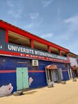 Clairefontaine International University Yopougon Campus 2 (Abidjan, La commune Yopougon, Quartier de la Andokoi, Rue Q86), üniversiteler  Abican'dan