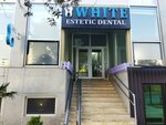 White Estetic Dental (Сity ​​of republican subordination Baku, Xetai District, Afiyеddin Celilov Street, 82A), özel ağız ve diş sağlığı klinikleri ve muayenehaneleri  Bakü'den